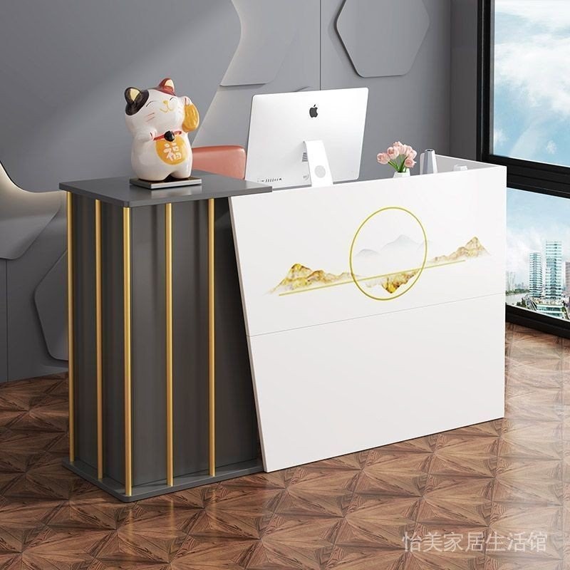 Reception Desk Store Simple Beauty Salon Modern Cashier Clothing Store ...