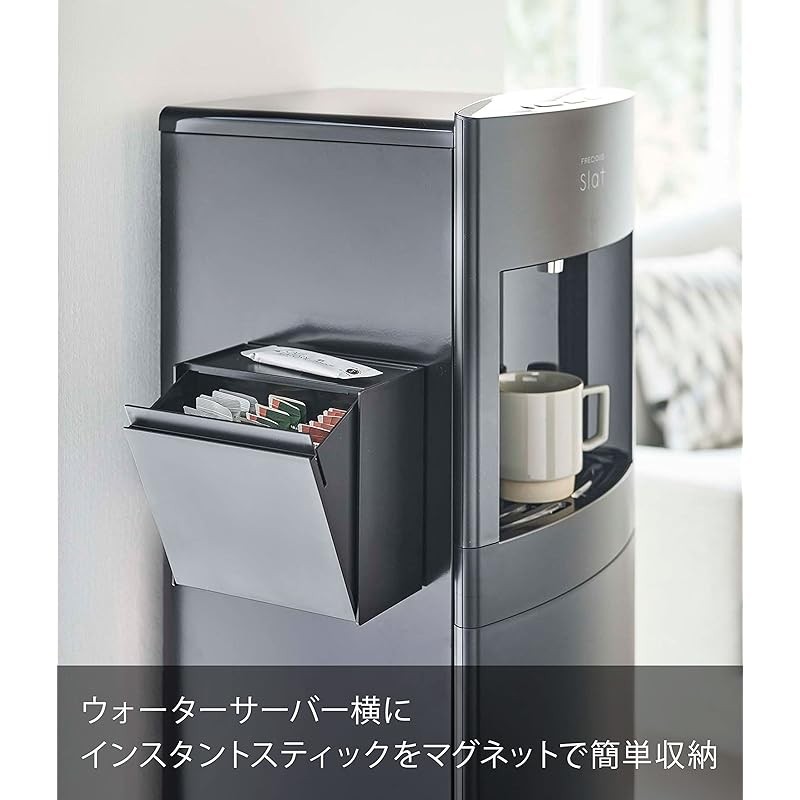 Yamazaki Magnet Instant Stick Holder Black W17XD8.7~15XH17.2cm Tower ...