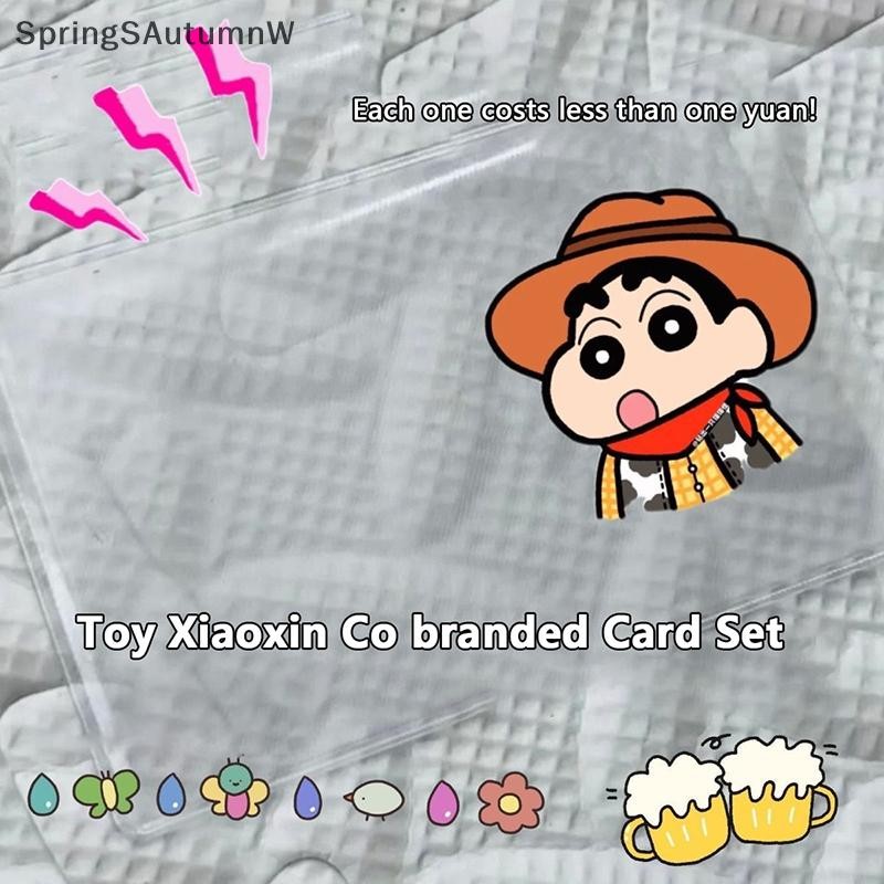 [SpringSAutumnW] Identification Card Portrait Crayon Shin-Chan ...