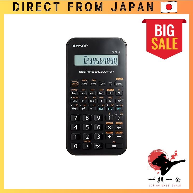 Sharp Function Calculator, Pythagoras Standard Model EL-509T-RX (Red ...