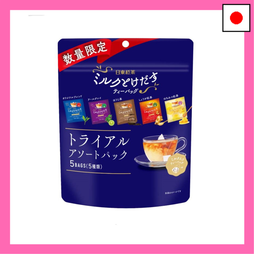 Mitsui Norin Nitto Black Tea Milk Melting Tea Bag Trial Assortment Pack ...