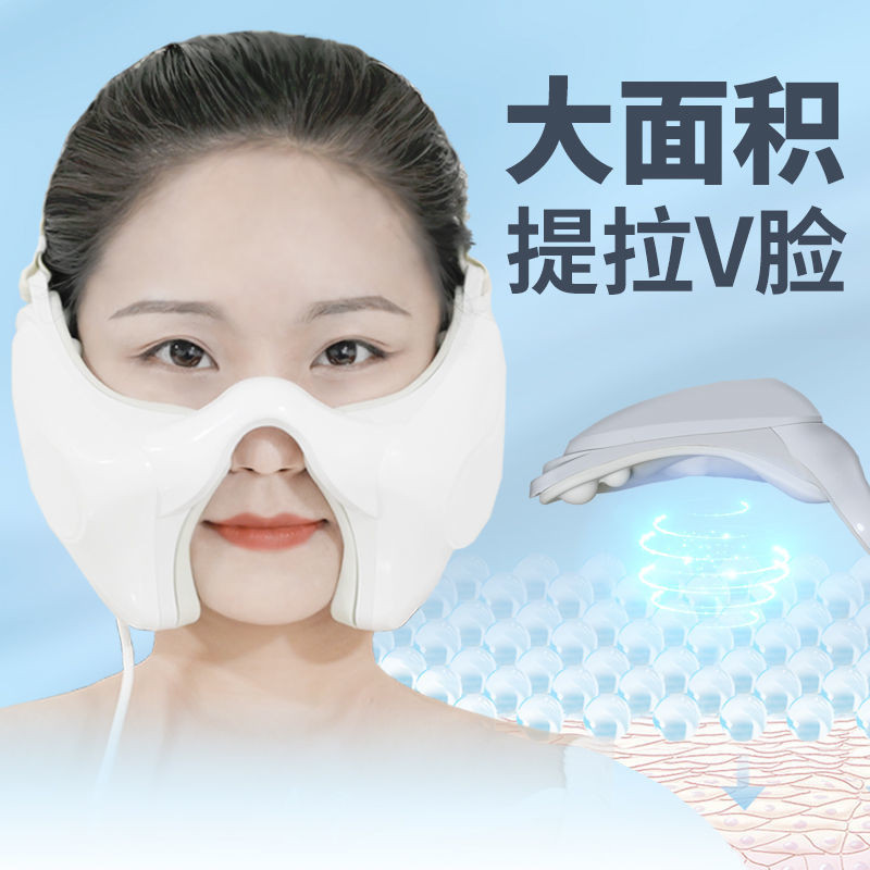 Facial Massage Lifting and TighteningVFacial Occlusal Muscle Facial ...