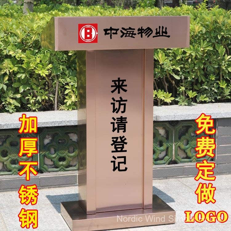 Reception Property Host Station Reception Desk Lecture Table Podium ...
