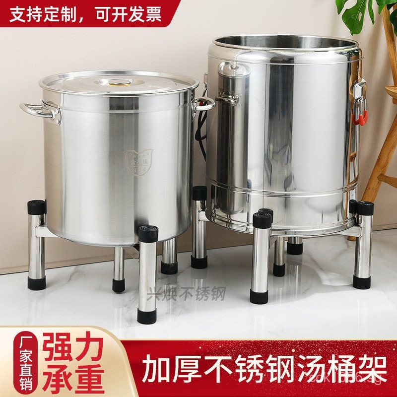 Water Bucket Insulation Bucket Corner Rack Base Flower Pot Rack ...