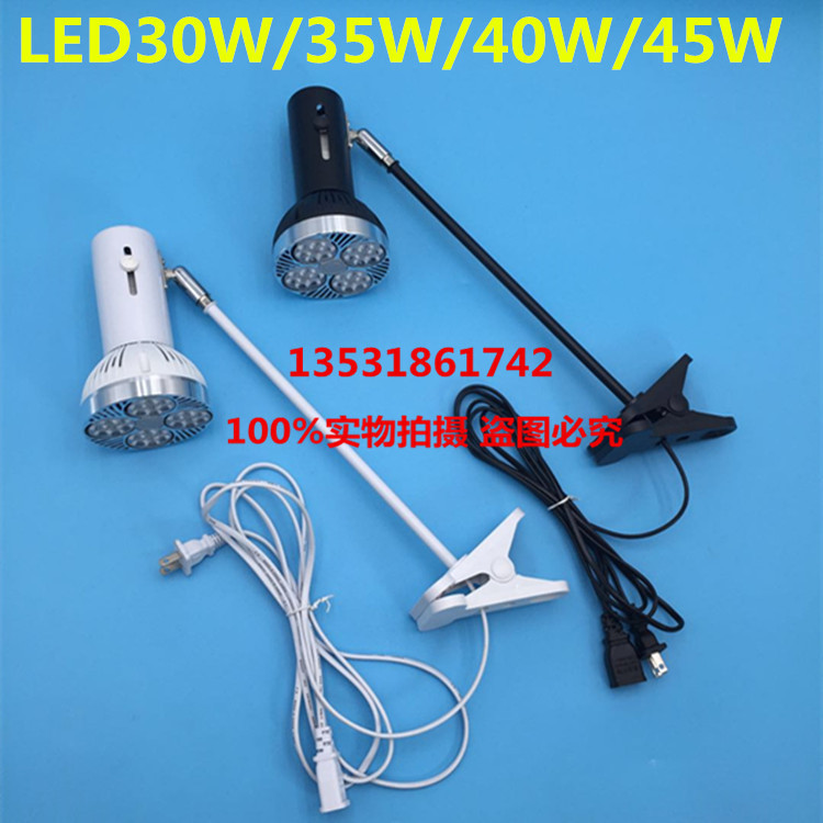 Exhibition Spotlight led Telescopic Long Rod Exhibition Wiring-Free ...