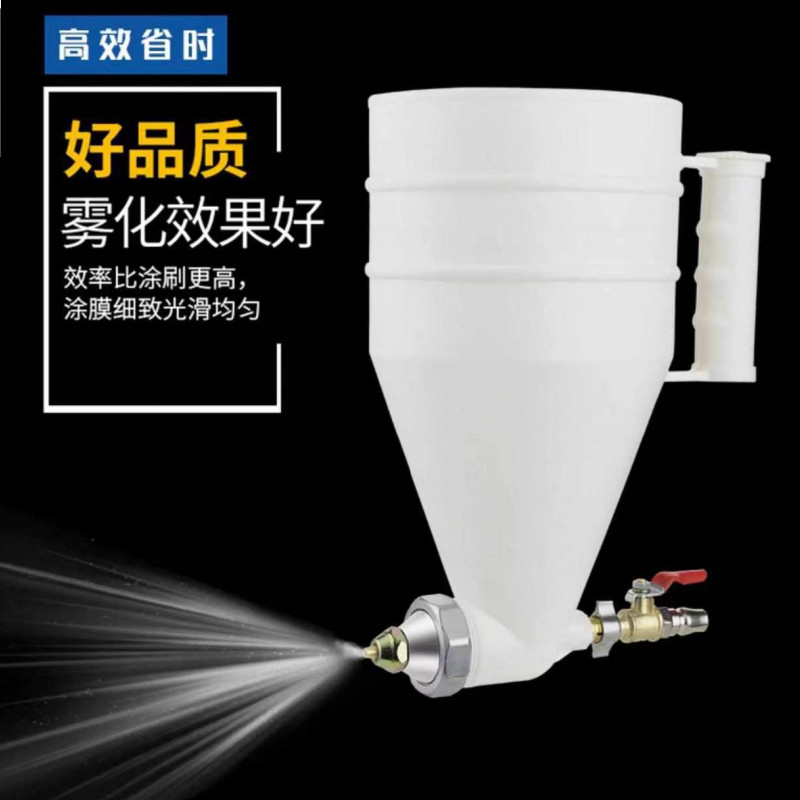 Miki Real Stone Paint Spray Gun Putty Exterior Wall Cement Mortar ...
