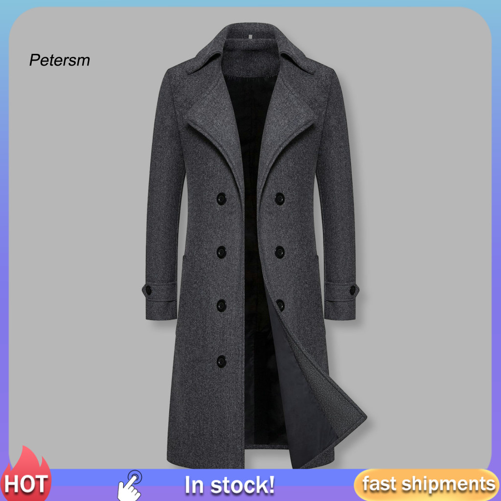 PP Thick Coat Solid Color Coat Stylish Men's Double-breasted Mid Length ...