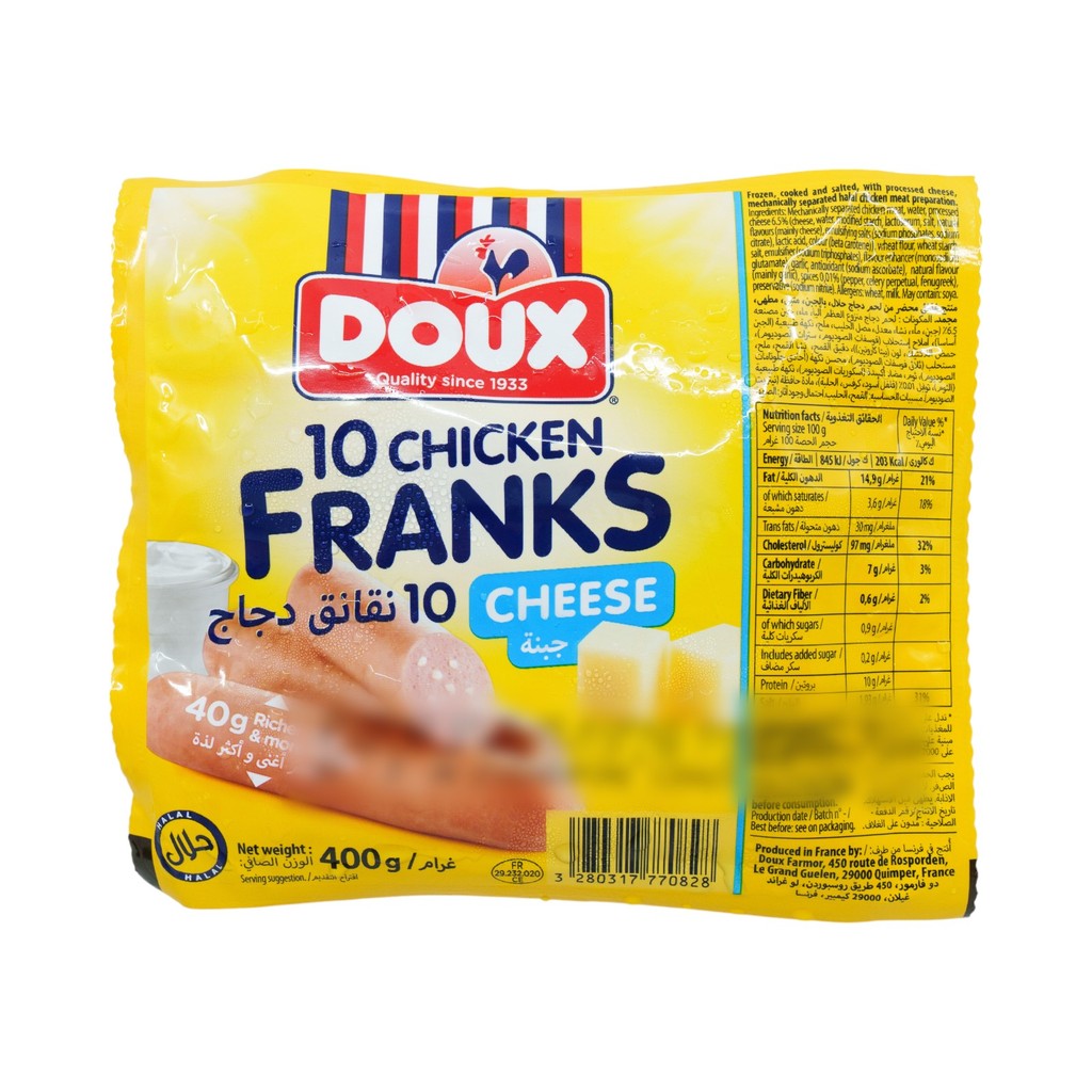 Doux Chicken Frank W/Chse, 400g | Shopee Singapore