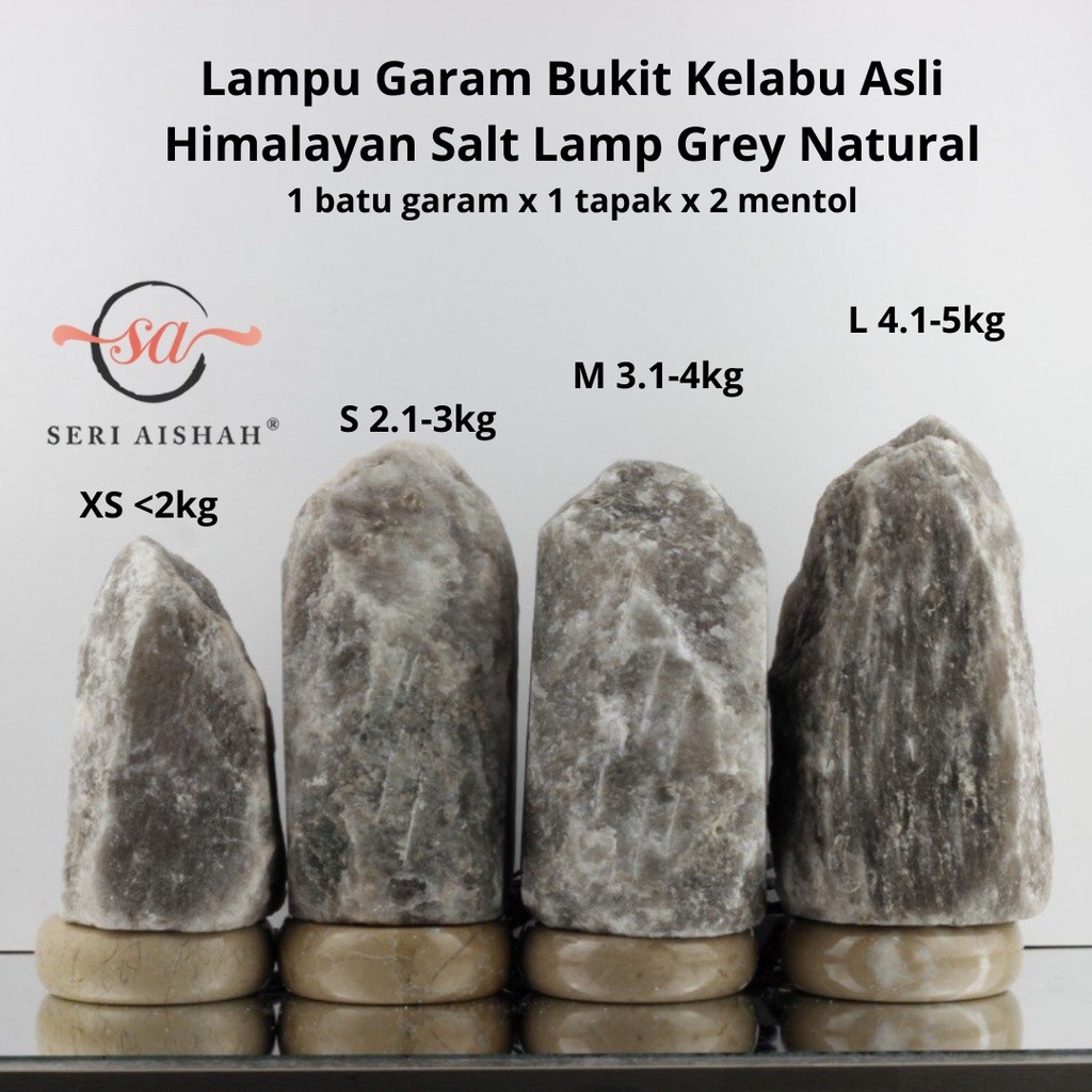 Aishah Series GRAY HIMALAYAN SALT LAMP GRAY HIMALAYAN SALT LAMP LIMITED ...