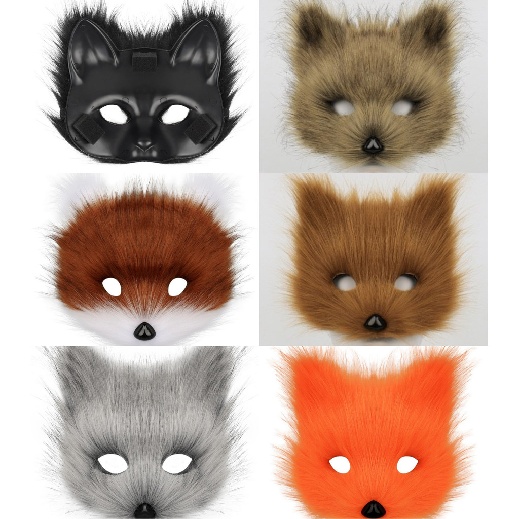 Faux Fur Fox Mask Cosplay Costume Plush Mask Animal Mask Halloween Mask ...