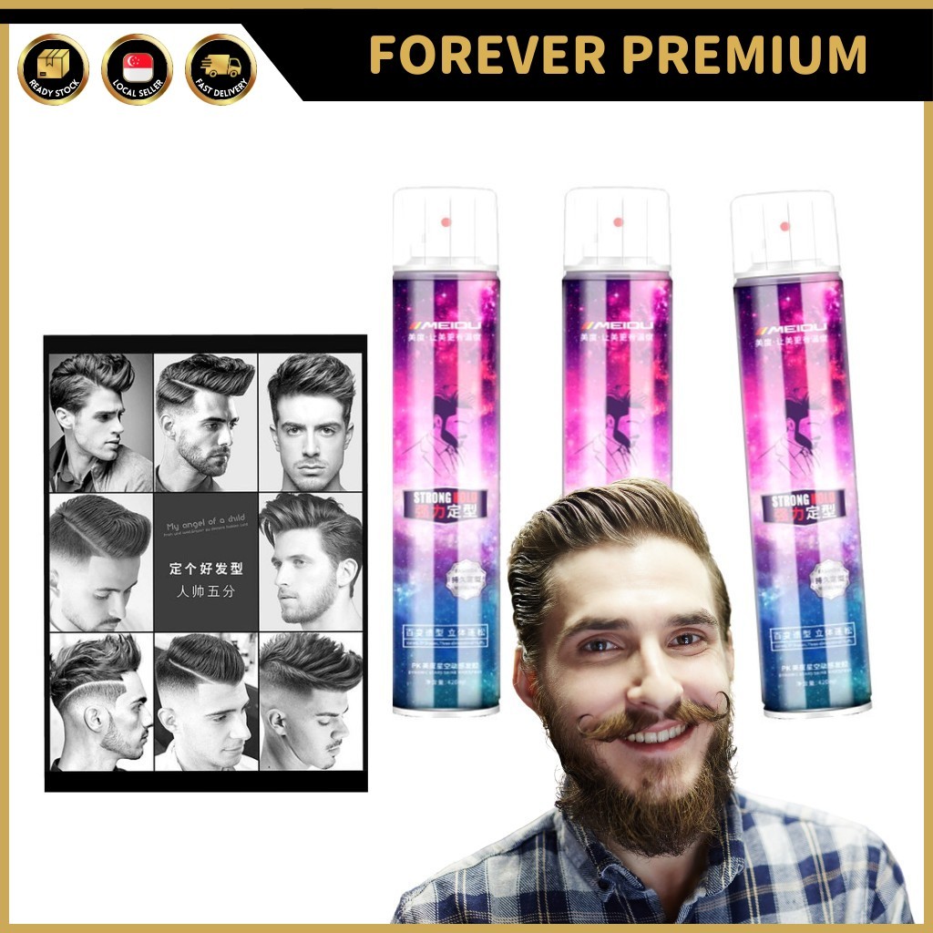 (FOREVER PREMIUM) Hair Setting Spray Men Strong Hold Provides Shines ...