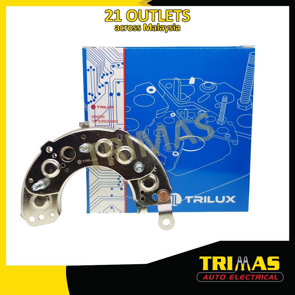 Isuzu NPR NHR WFR Van Nissan TD27 SD22 SD23 Hitachi Type Alternator ...