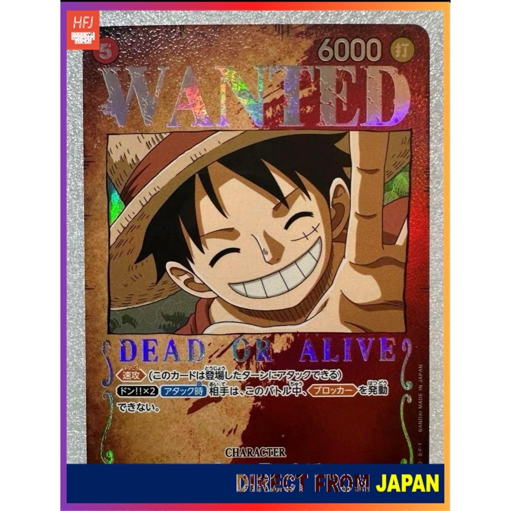 Monkey D. Luffy SP [Mighty Enemy] ST01-012 / One Piece Card Game / DIRECT FROM JAPAN | Shopee ...
