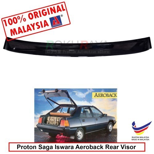 Proton Saga Iswara Aeroback (1st Gen) AG Rear Wing Spoiler Visor (Small ...