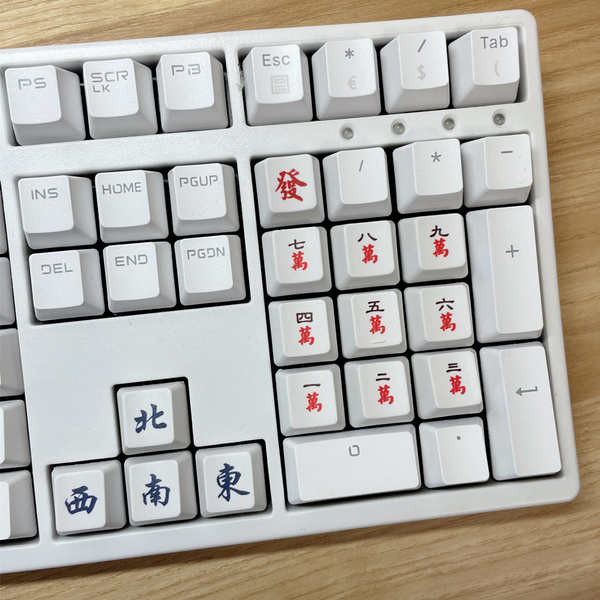 keycaps Off-white mahjong keycaps OEM height PBT material cross switch ...