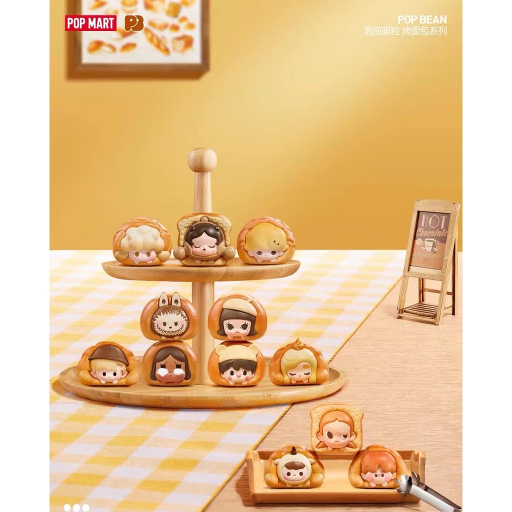 Popbean Baked Bread Series Mini Bean（12 pcs） | Shopee Singapore