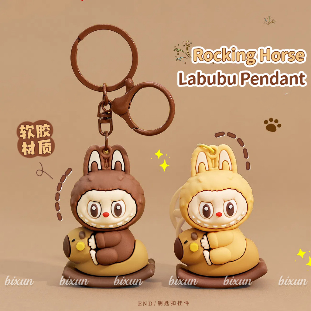 Rocking Horse Labubu Keychain Pendant Cute 3D Doll Student Backpack ...