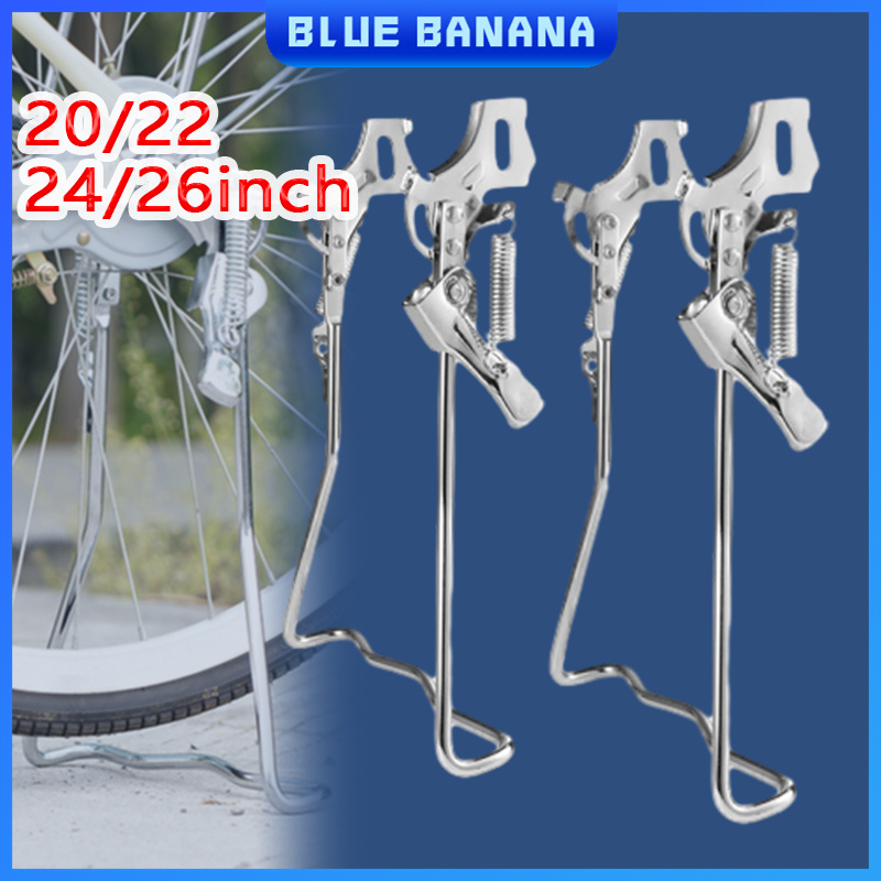 20/22/24/26inch Bicycle Center Stand Universal Steel Bike Dual-sided ...