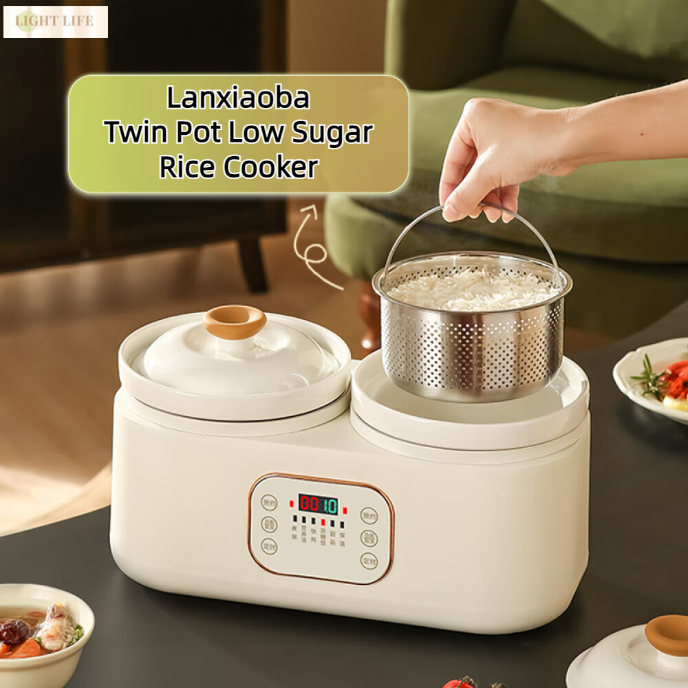 Lanxiaoba Double-Cooker Low-Sugar Rice Cooker 1.8L+1.8L Ceramic Liner ...