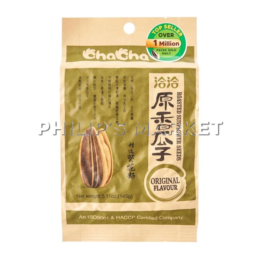ChaCha Roasted Sunflower Seeds Original 145g | Shopee Singapore