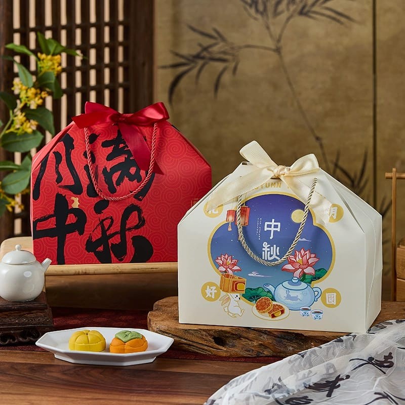 [ORGM] MOONCAKE PAPERBAG| Beautiful Mooncake Packaging Cake Box ...