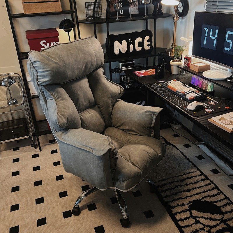 Computer Chair Home Boys Game E-Sports Chair Seat Lazy Computer Sofa ...