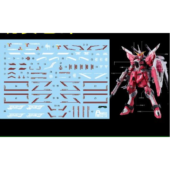 AMAX HG 1/144 Infinite justice type 2 MR Water slide decal | Shopee ...