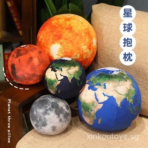 Eight Planets in the Solar System Plush Toy Cushion Ornaments X2G4 ...