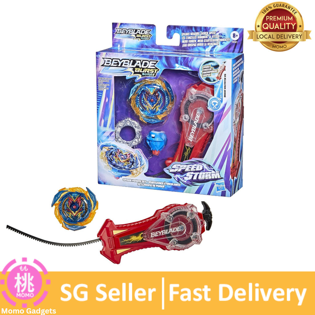 Beyblade Burst Surge Speedstorm Spark Power Set - Battle Game Set with ...