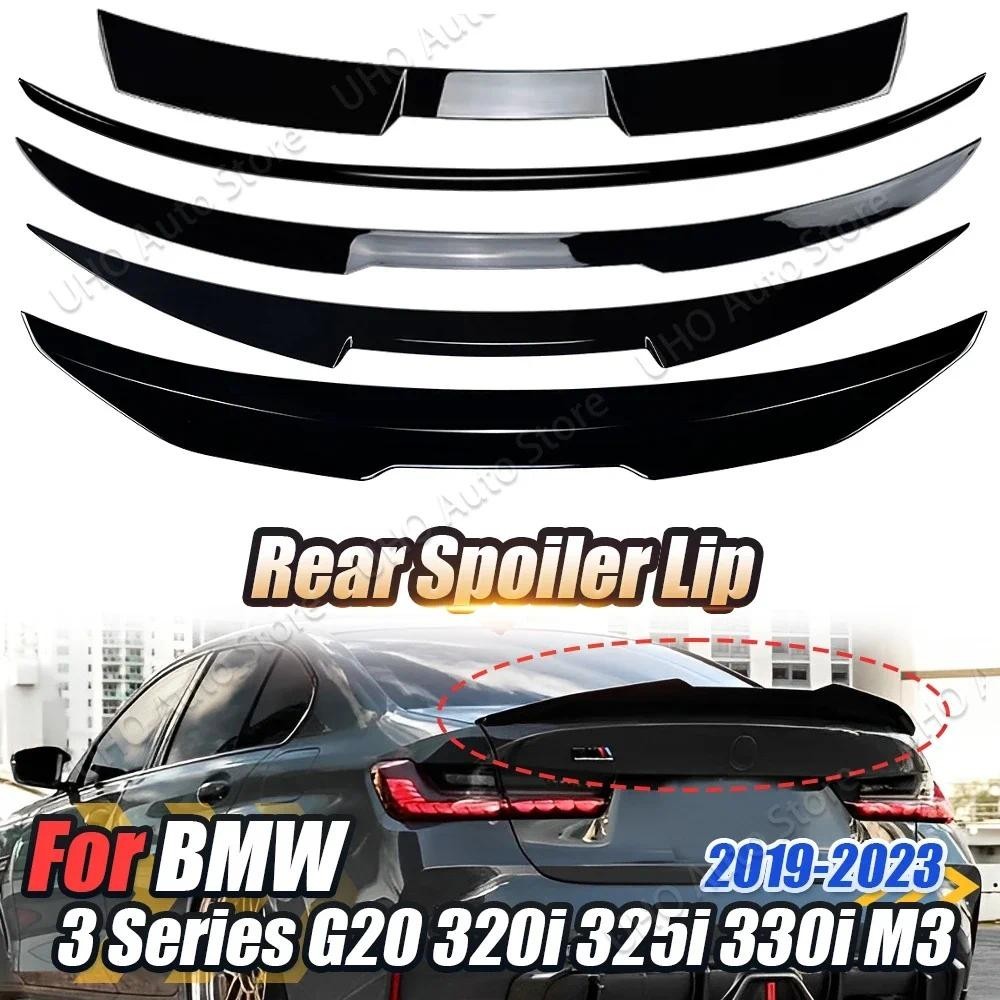 PSM / M4 / MP / M3 Style Car Trunk Lip Tail Spoiler Body Kit Rear Roof ...