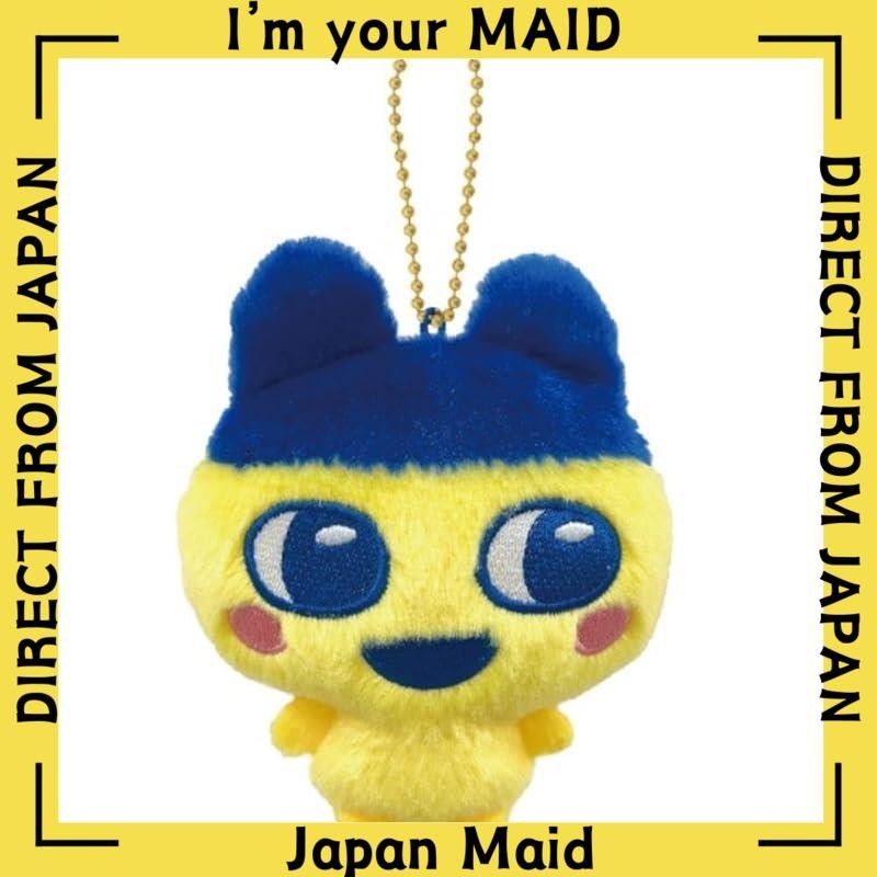 Tamagotchi Mametchi Chibi plush mascot | Shopee Singapore