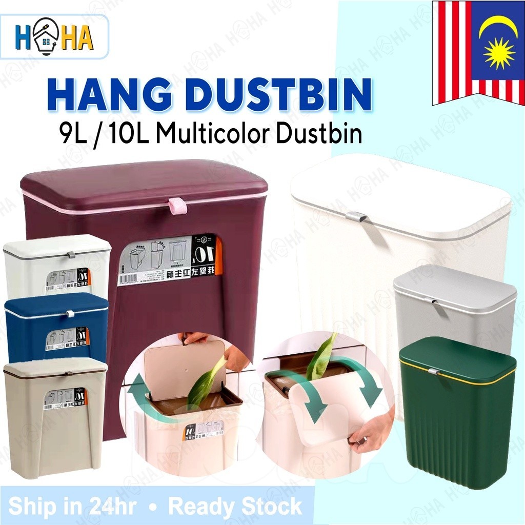 9L Kitchen Hang Dustbin Wall Mounted Hanging Hook Rubbish Bin Sliding ...