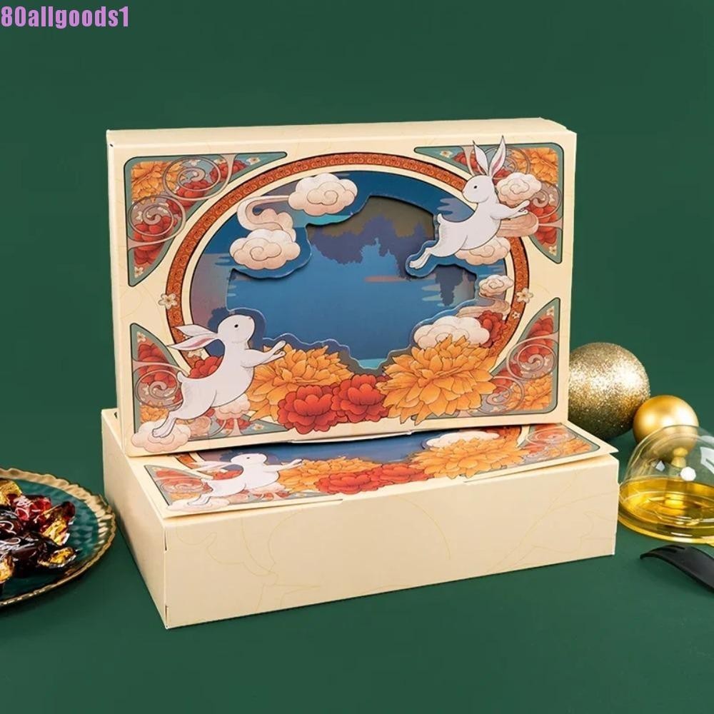 USNOW1 Mooncake Packaging Gift Box, Handmade Rabbit Egg Yolk Crisp Box ...