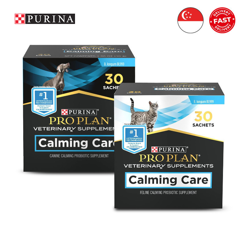Purina Pro Plan Veterinary Diets Supplements Calming Care Cat Dog Supplement Shopee Singapore