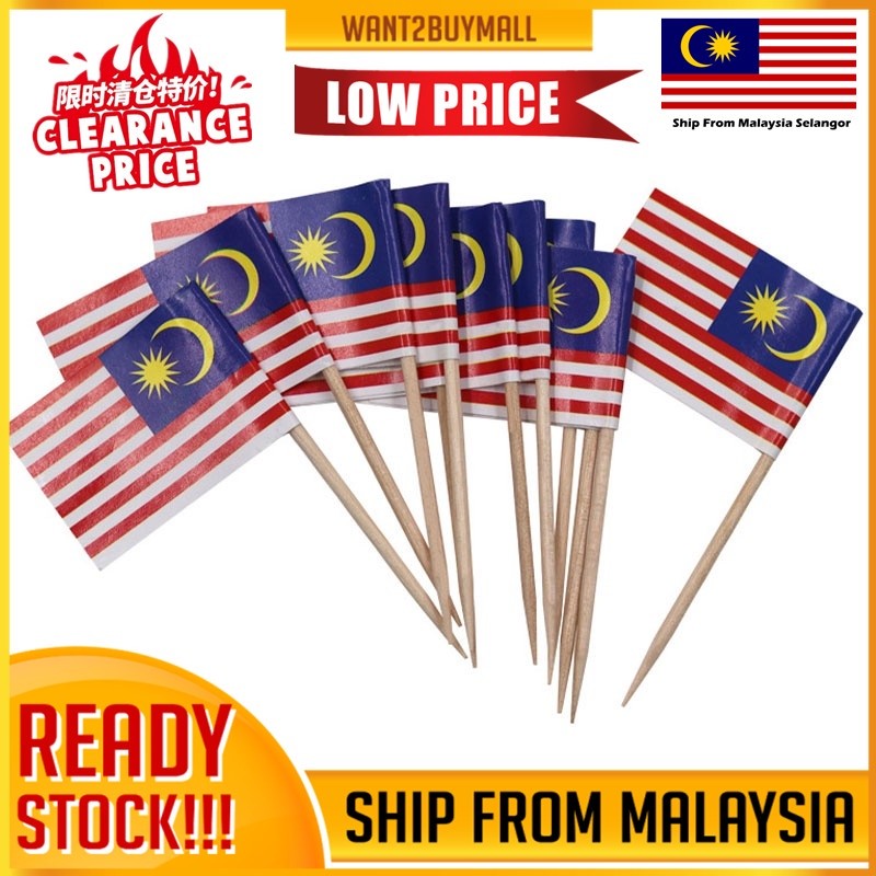 100pcs Toothpick Bendera Malaysia Merdeka Cake Topper Malaysia Flag ...