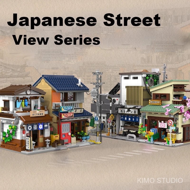 Cada LED City Japanese Street View Bricks Shop LED Japanese Steamed Bun ...