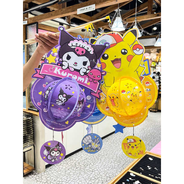 tamagotchi hello kitty japan Sanrio Kulo Milong Mid-Autumn Festival ...