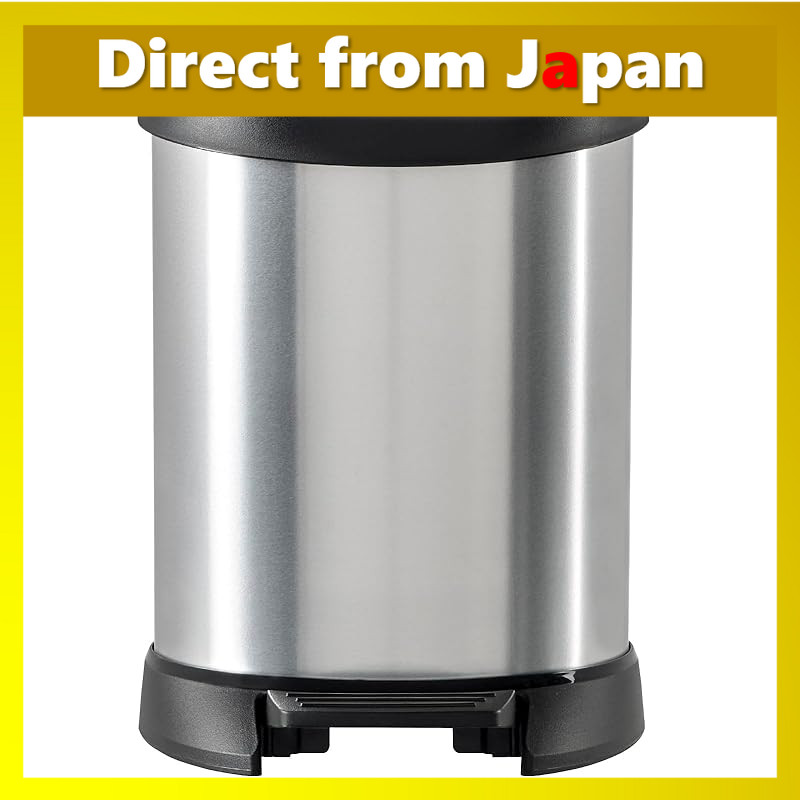 CURVER Deco Pedal Bin - Various Sizes | Lidded, Step-Operated Dustbin ...
