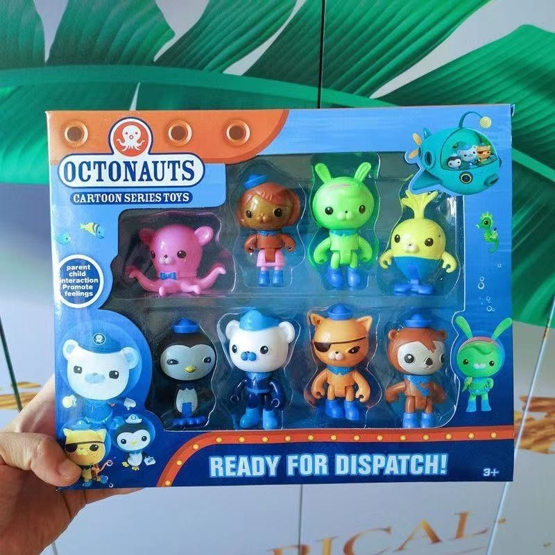 Octonauts Suit Children Play House Toys Octopus Castle Ship Suit8Team ...