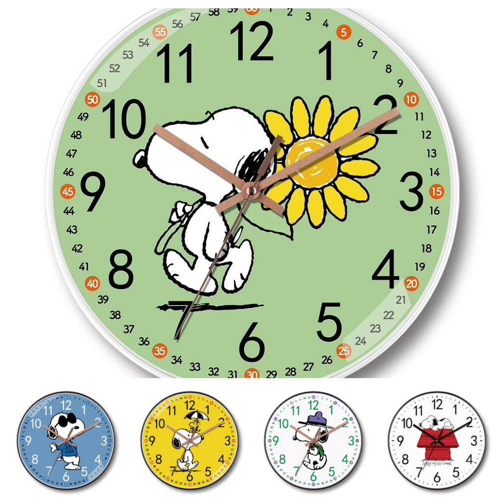 Snoopy Wall Clock Cartoon Early Education Boys Girls Children Study ...