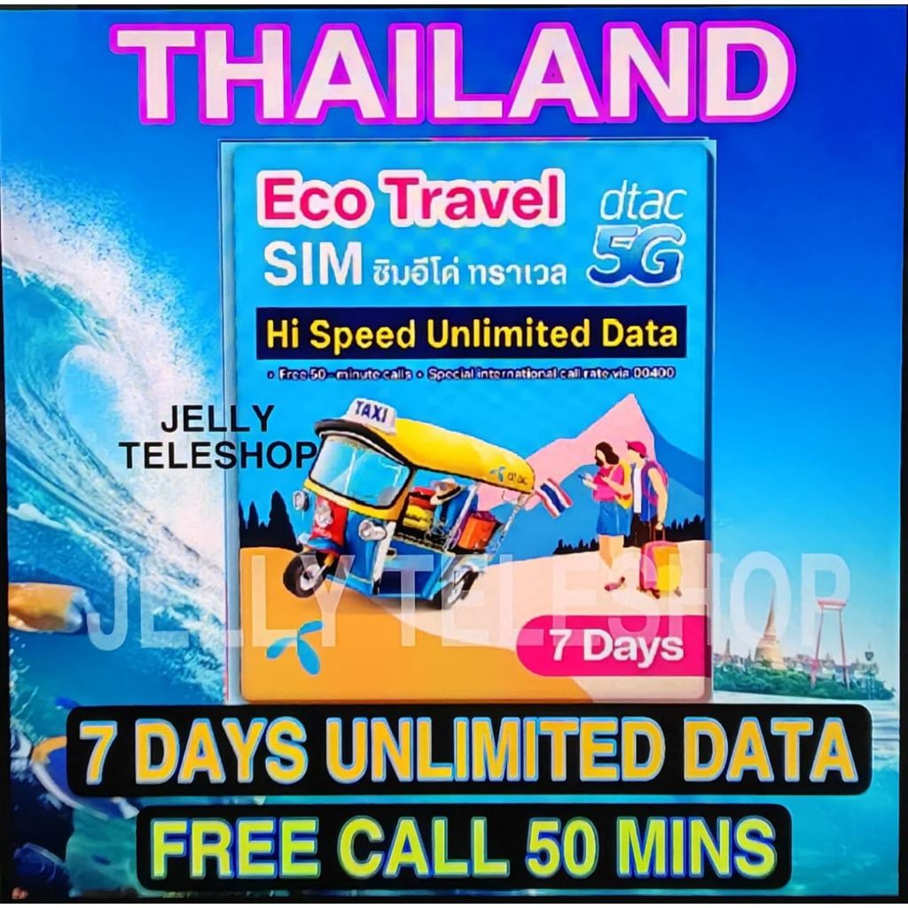 Thailand Sim DTAC ECO SIM 7 Days Unlimited ( 泰国网卡 ) | Shopee Singapore