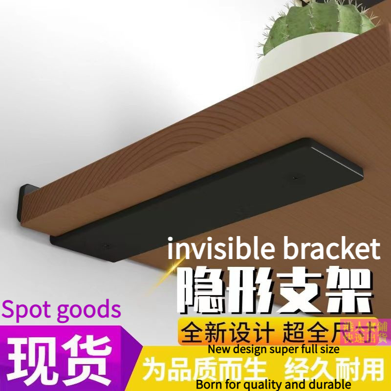【Fast shipping】Metal Wall Mounted Shelf Bracket Heavy Duty Supporter ...