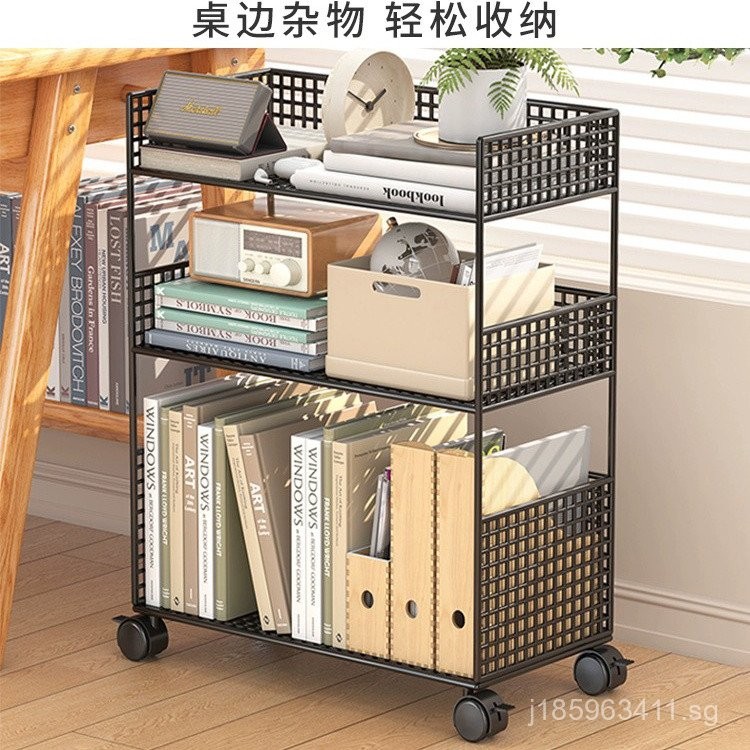 Singapore spotHousehold Table Bottom Bookshelf and Storage Shelf ...