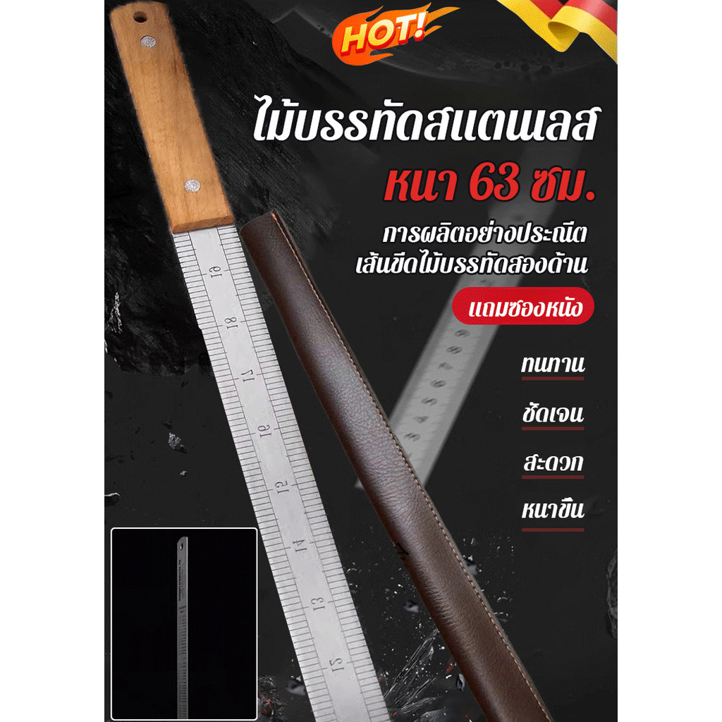 Can Measure The Length Peck Size Is Not Easy To Deform Removable Self ...