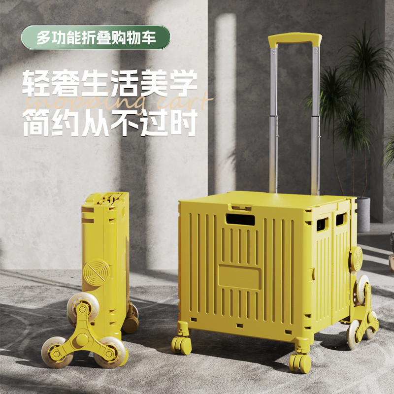 [SG Featured] Portable Cart Small Folding Trolley Household Grocery ...