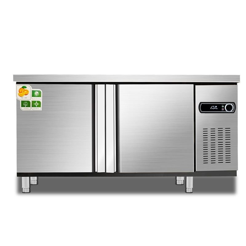Refrigerated Console Freeze Storage Freezer Kitchen Wine Commercial ...