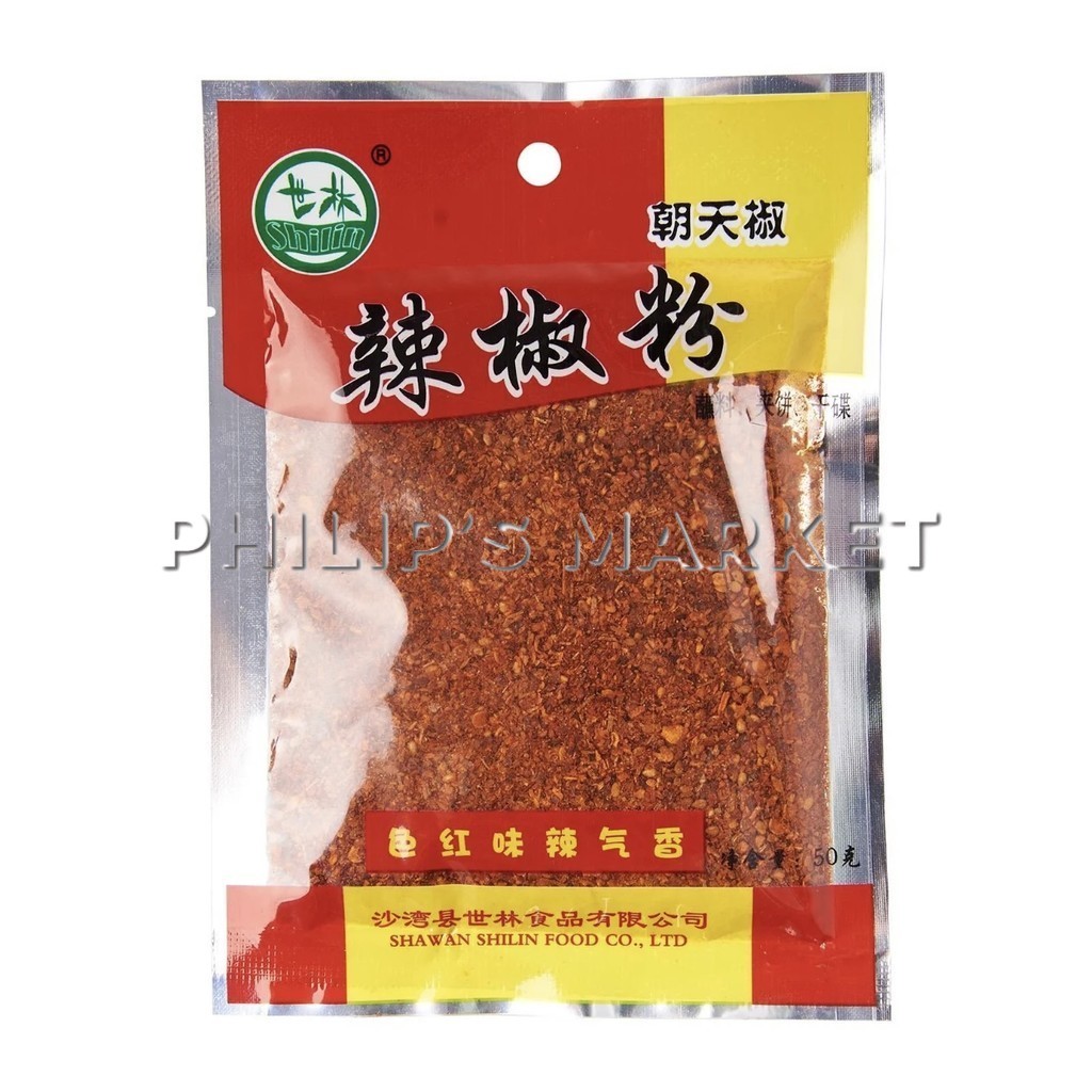 Shi Lin Chilli Powder 50g | Shopee Singapore