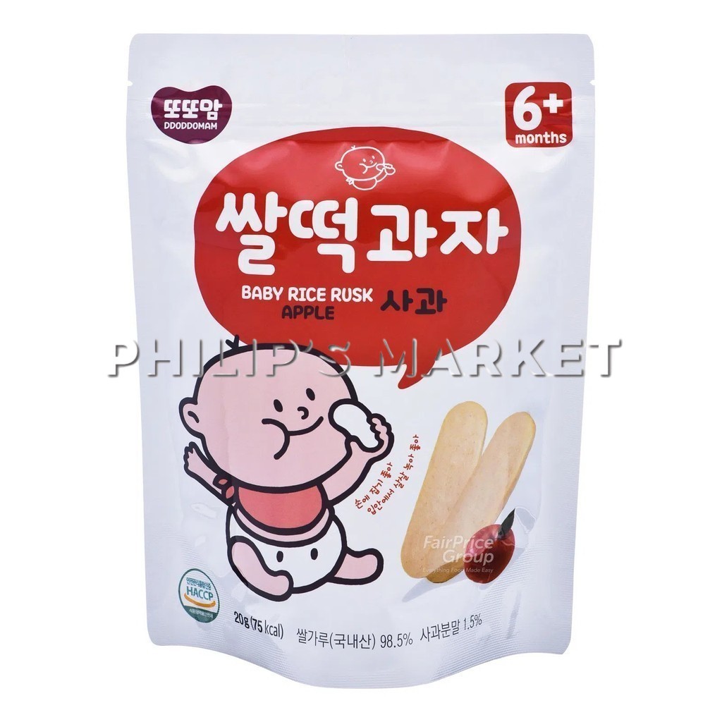 DDODDOMAM Organic Rice Rusk Apple Baby Snack 20g | Shopee Singapore