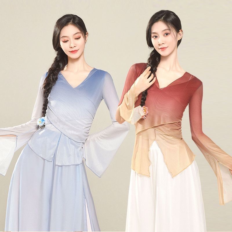Classical Dance Gauze Women's Body Rhyme Elegant Gradient Color Stretch ...