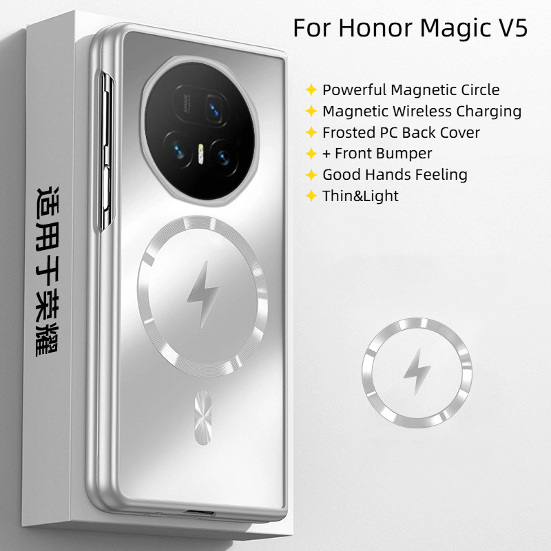 For Honor Magic V3 V 3 V5 Case Thin&Light Magnetic Wireless Charging AG ...